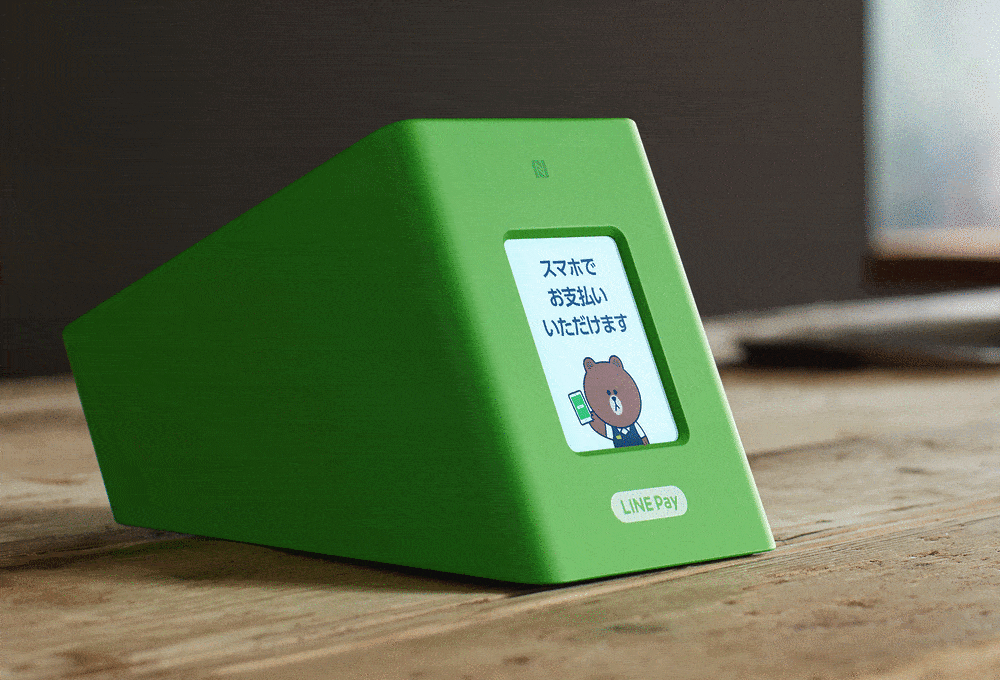 Line wants to turn Japan cashless with new gadget for stores