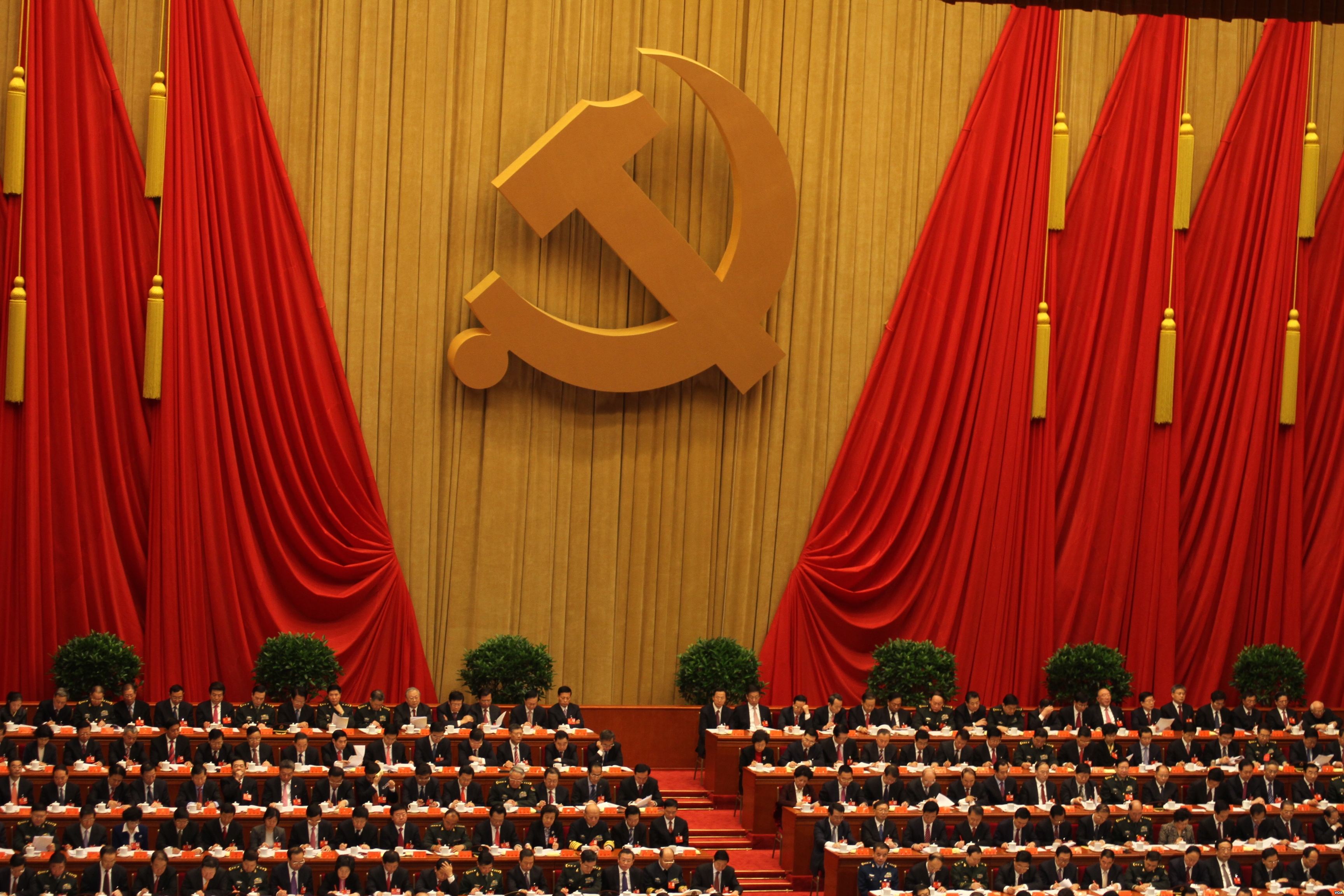Alibaba revealed as creator of Communist Party app