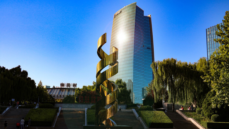 Sequoia Capital China to cut 20% of investment staff