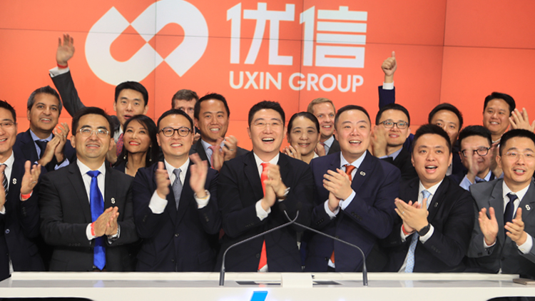 GIC ups stake in Chinese used-car dealer startup Uxin