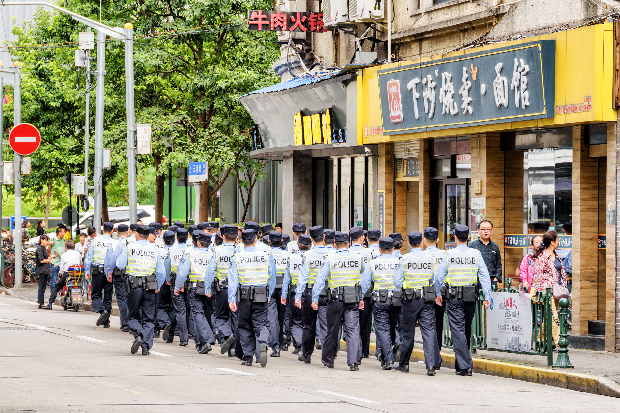 Chinese AR startup develops smart glasses for police