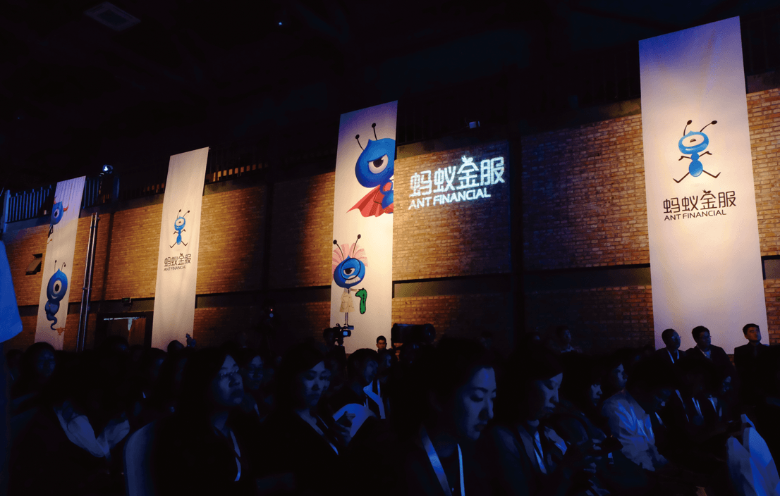 Ant Group's CEO steps down from the Chinese tech giant