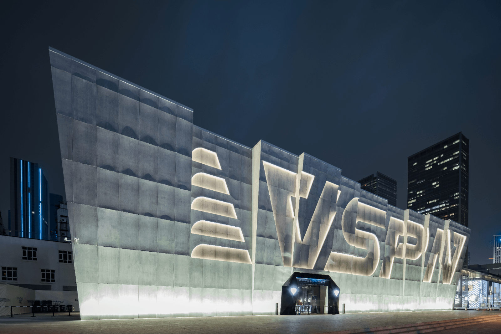 Chinese esports startup VSPN bags $100m in Tencent-led round