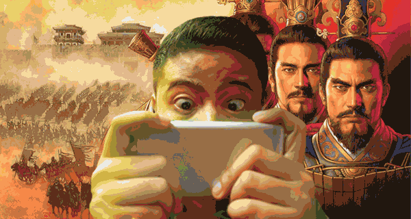 Why Alibaba is going into gaming