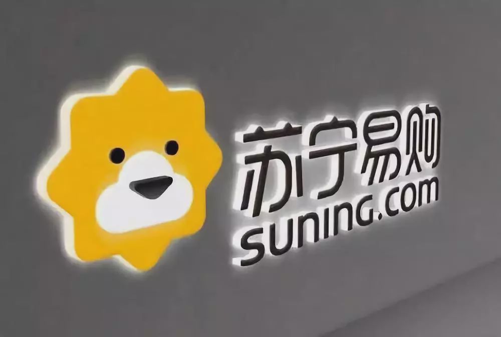 Suning Logo