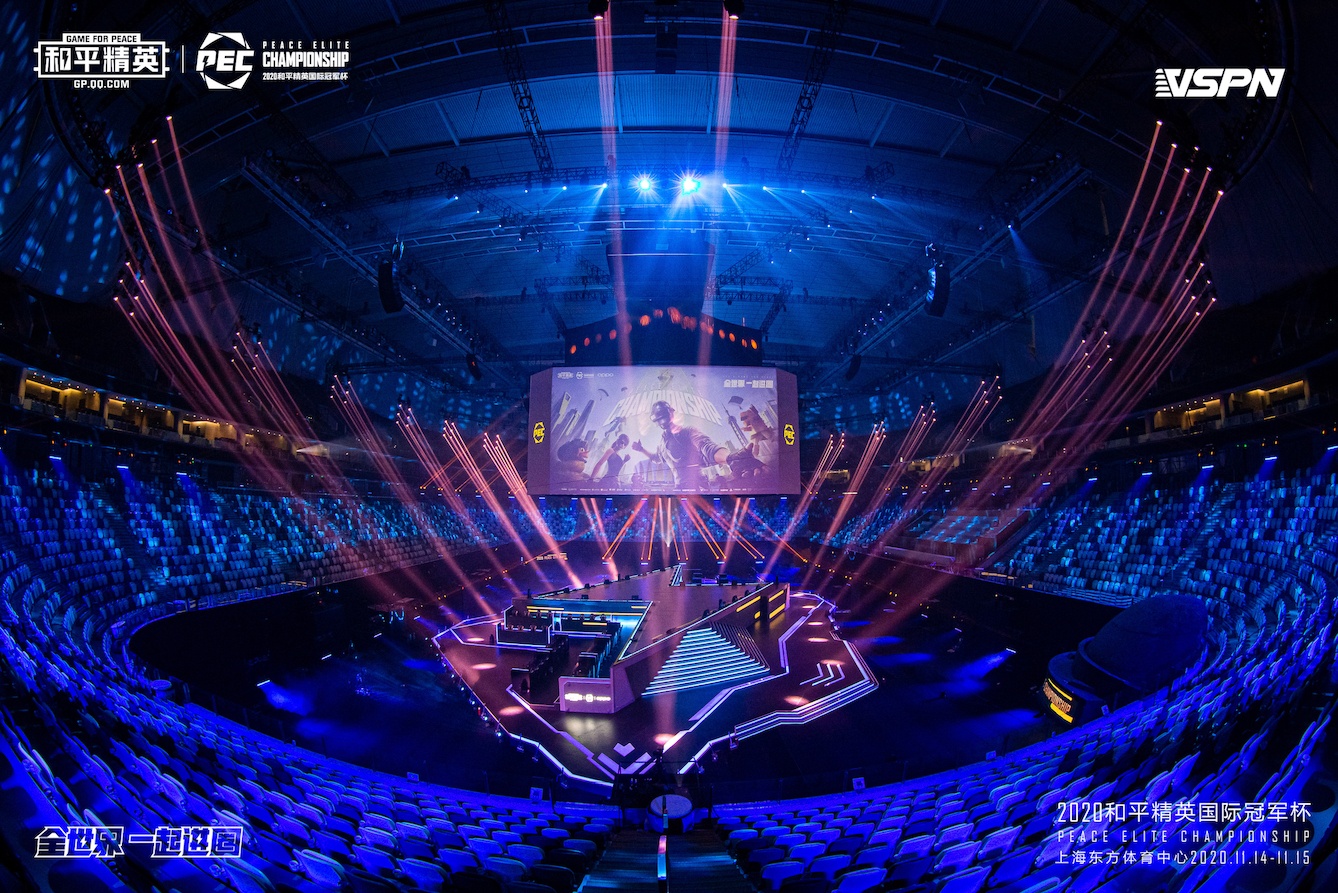 Tencent-backed VSPN acquires Chinese esports production firm