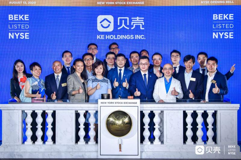 CEO of 58.com calls for antitrust fine on competitor Beike