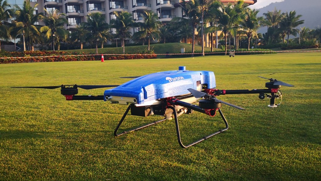 China's EAVision secures $30m in round co-led by Temasek