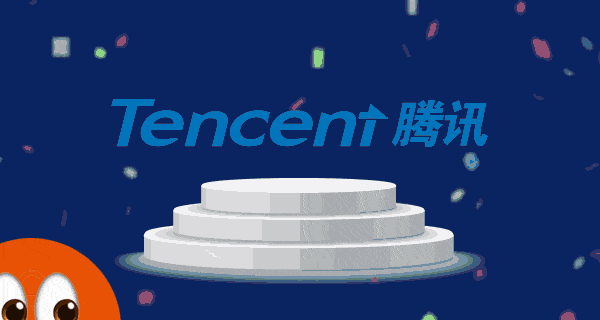 Will Tencent’s approach to super apps work for Sea Group?