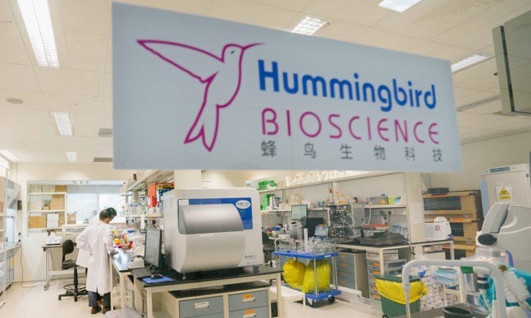 Hummingbird Bioscience bags $125m in series C round