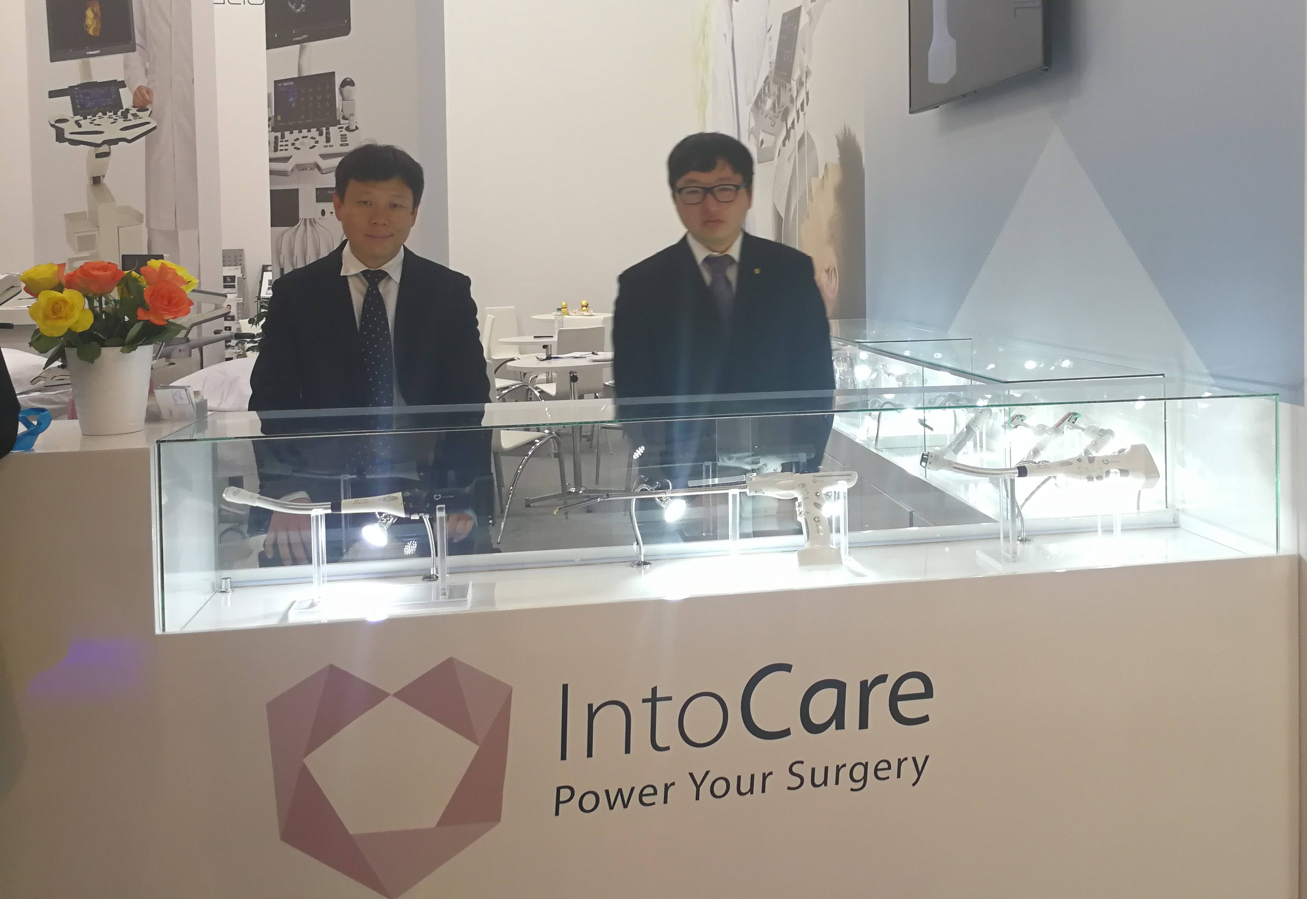 Qiming Venture leads $15.7m round of China's IntoCare