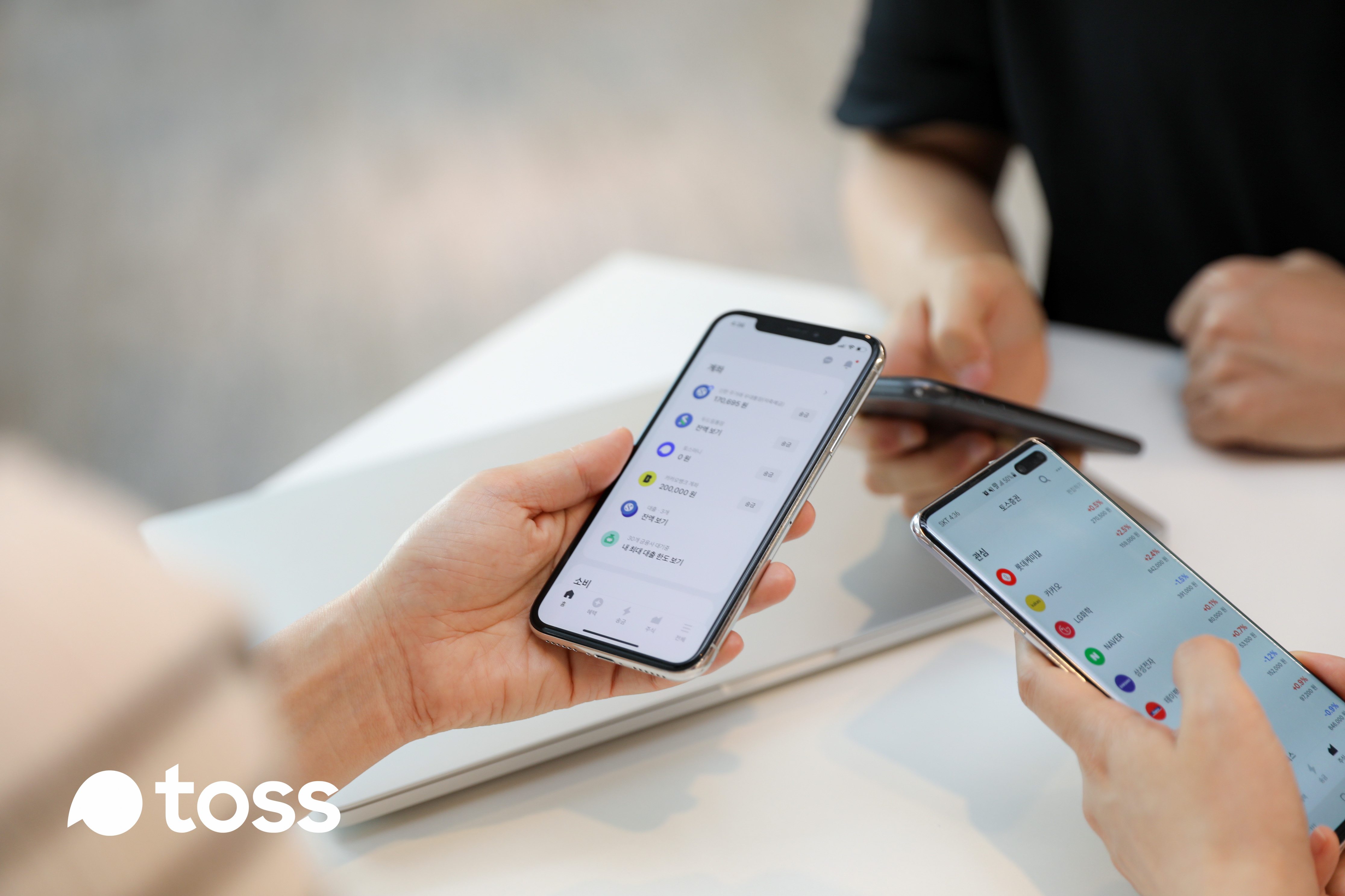 Weekly update: Viva Republica! Korean super app Toss’ parent firm ...