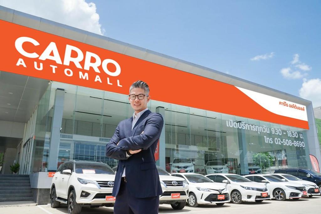 Carro appoints CEO of Thai biz as chief branding officer