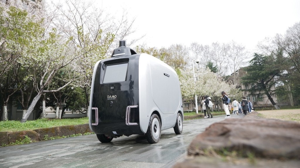 Delivery bots may arrive sooner than you think