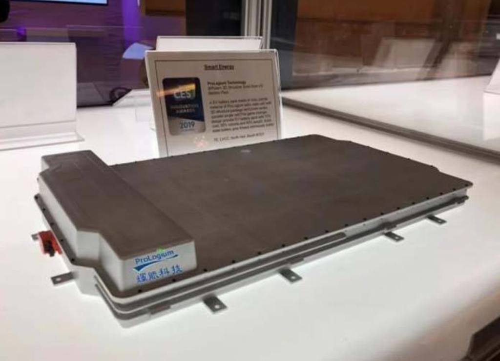 SoftBank China joins $326m round of Taiwan's ProLogium