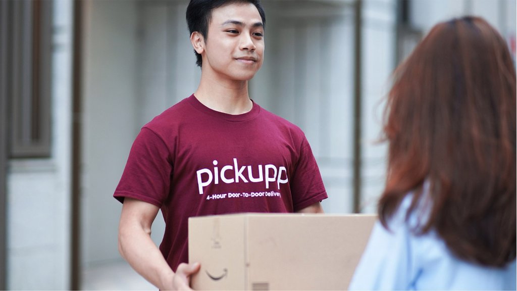Alibaba's fund joins series A round for Hong Kong's Pickupp