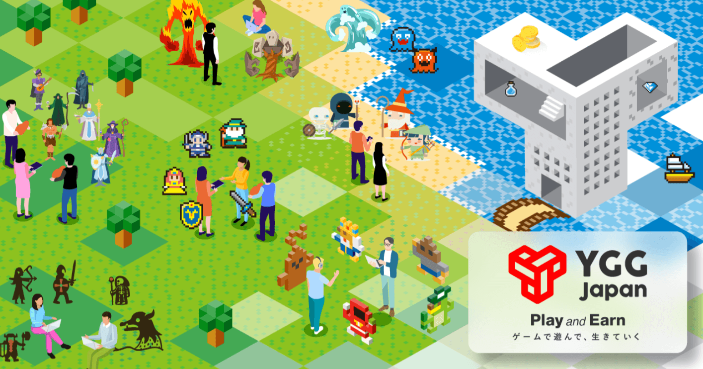 Yield Guild Games enters Japan