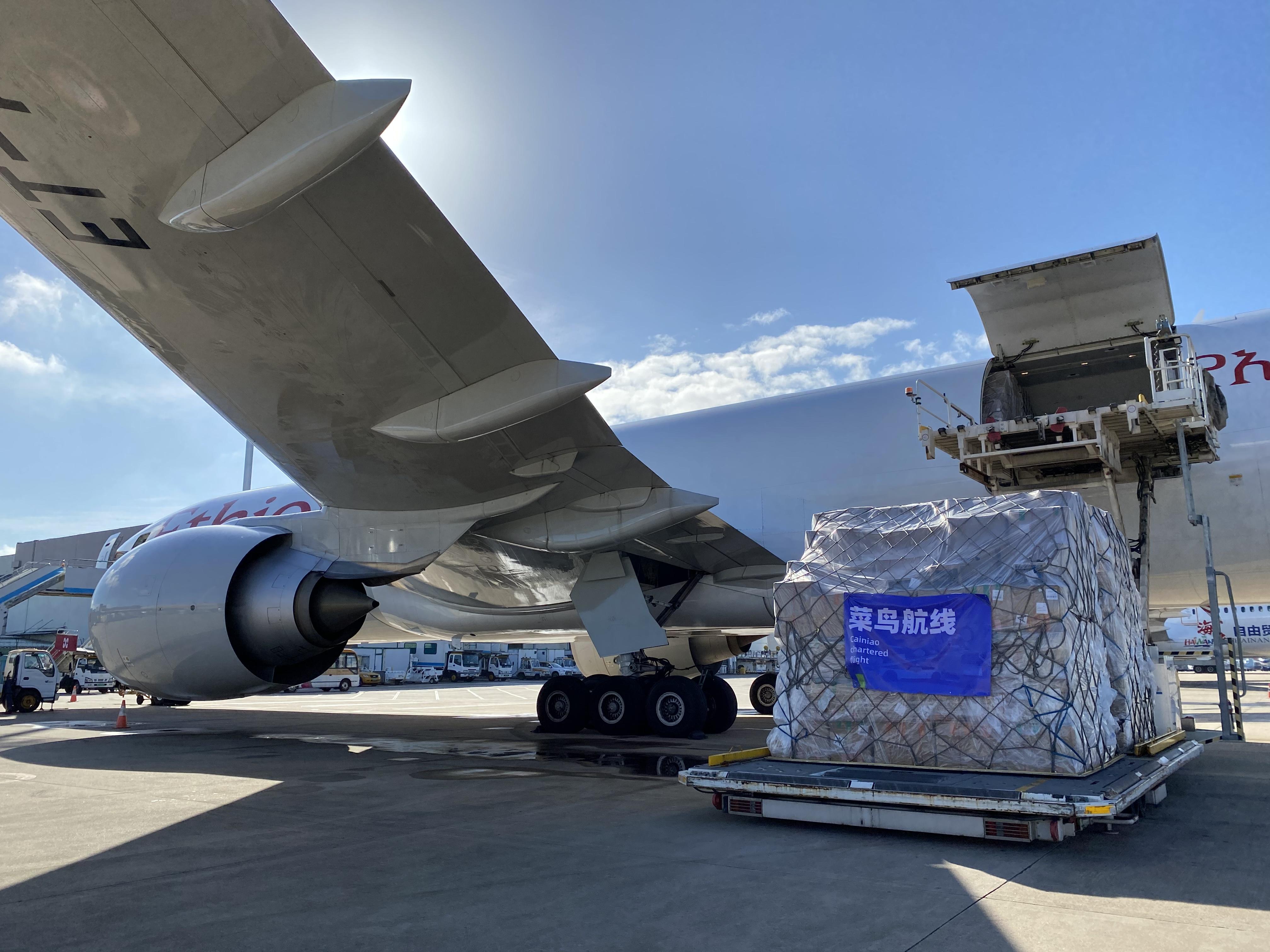 Alibaba's Cainiao rolls out logistics services for SMEs