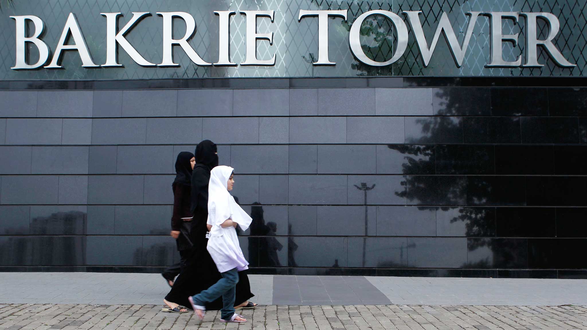 Indonesia's Bakrie Group sets up, anchors new VC fund