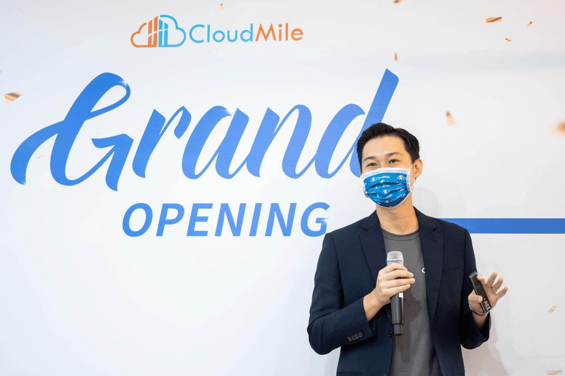 CloudMile wants to help companies thrive on the cloud