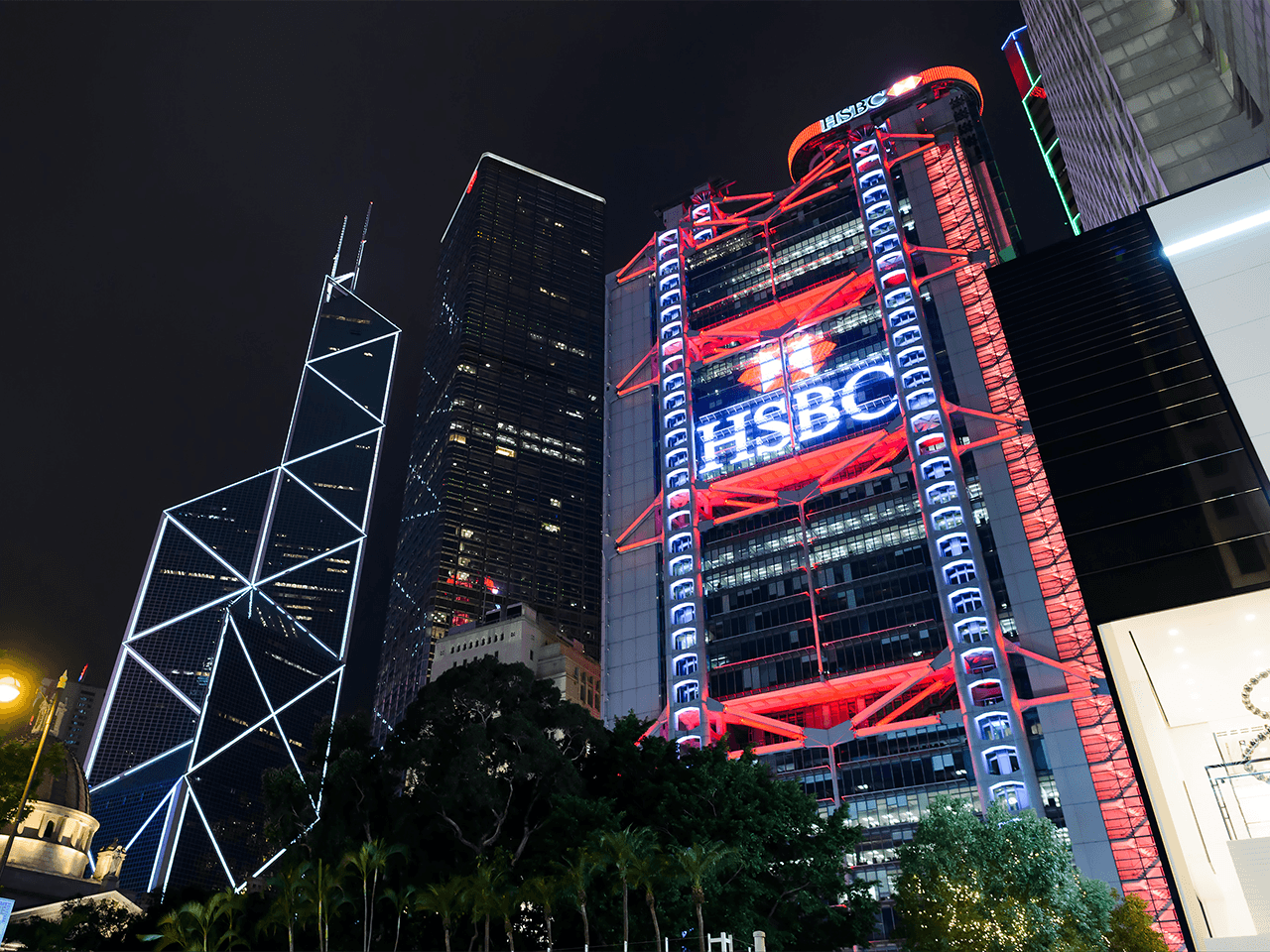 HSBC adds Bitcoin, Ethereum ETF support on HK exchange
