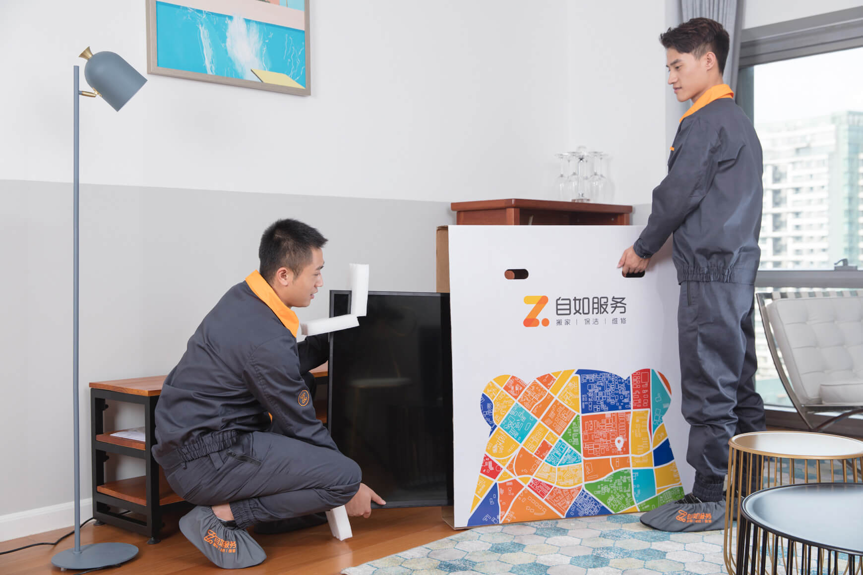 Ziroom axes 20% of Beijing HQ staff