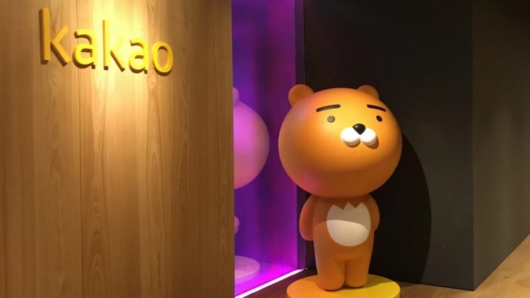 Kakao partners with OpenAI to integrate AI into messaging Kakao partners with OpenAI to integrate AI into messaging