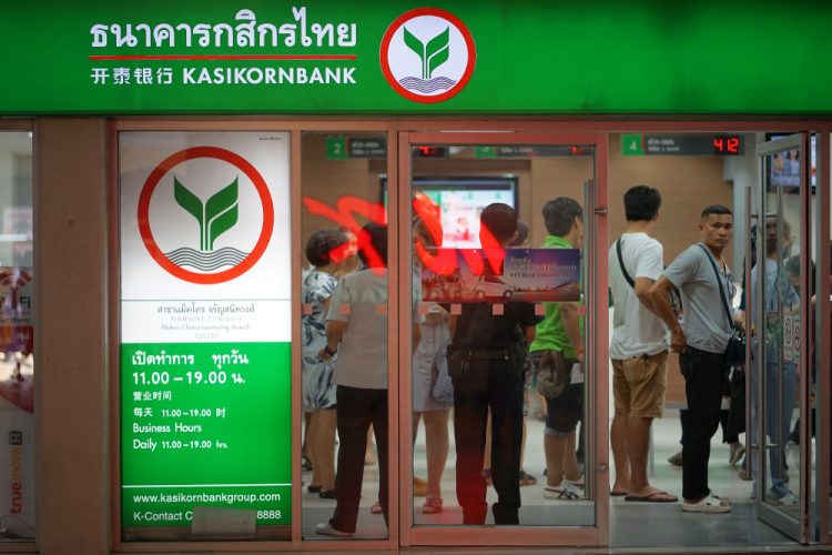 In 50 Words: Thai bank Kasikornbank in deal to buy Vietnam’s Home Credit