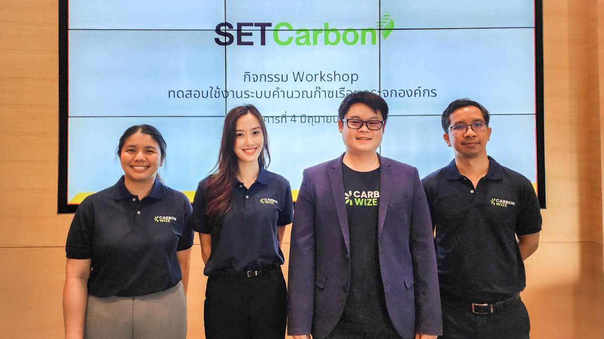 Carbonwize and Thailand’s Stock Exchange Partner to Transform Emissions Reporting