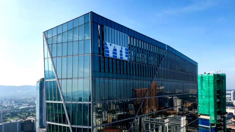 Ytl, Sea launch Malaysia's first AI-powered digital bank