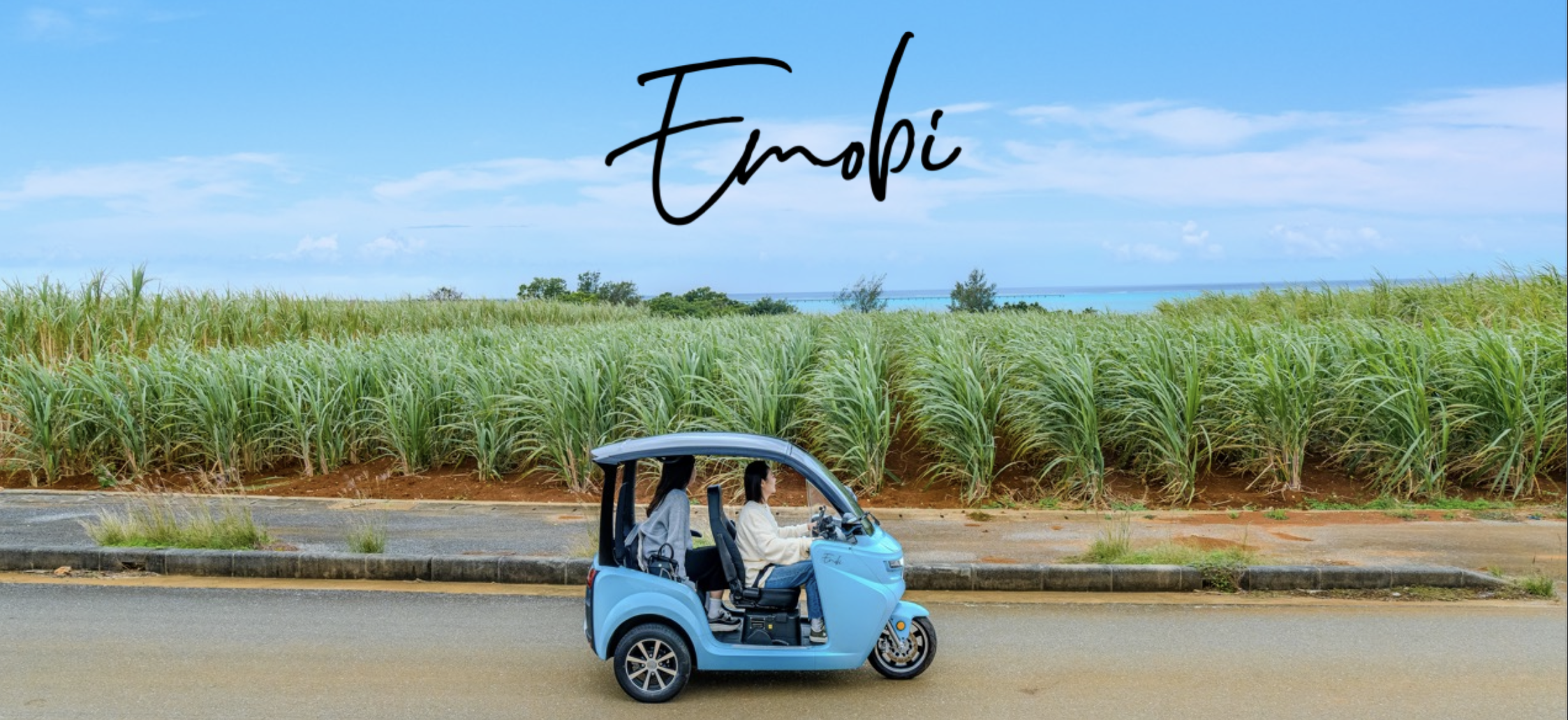 eMoBi Raise ¥300M in Funding to Accelerate Growth of Resort EV Mobility Business
