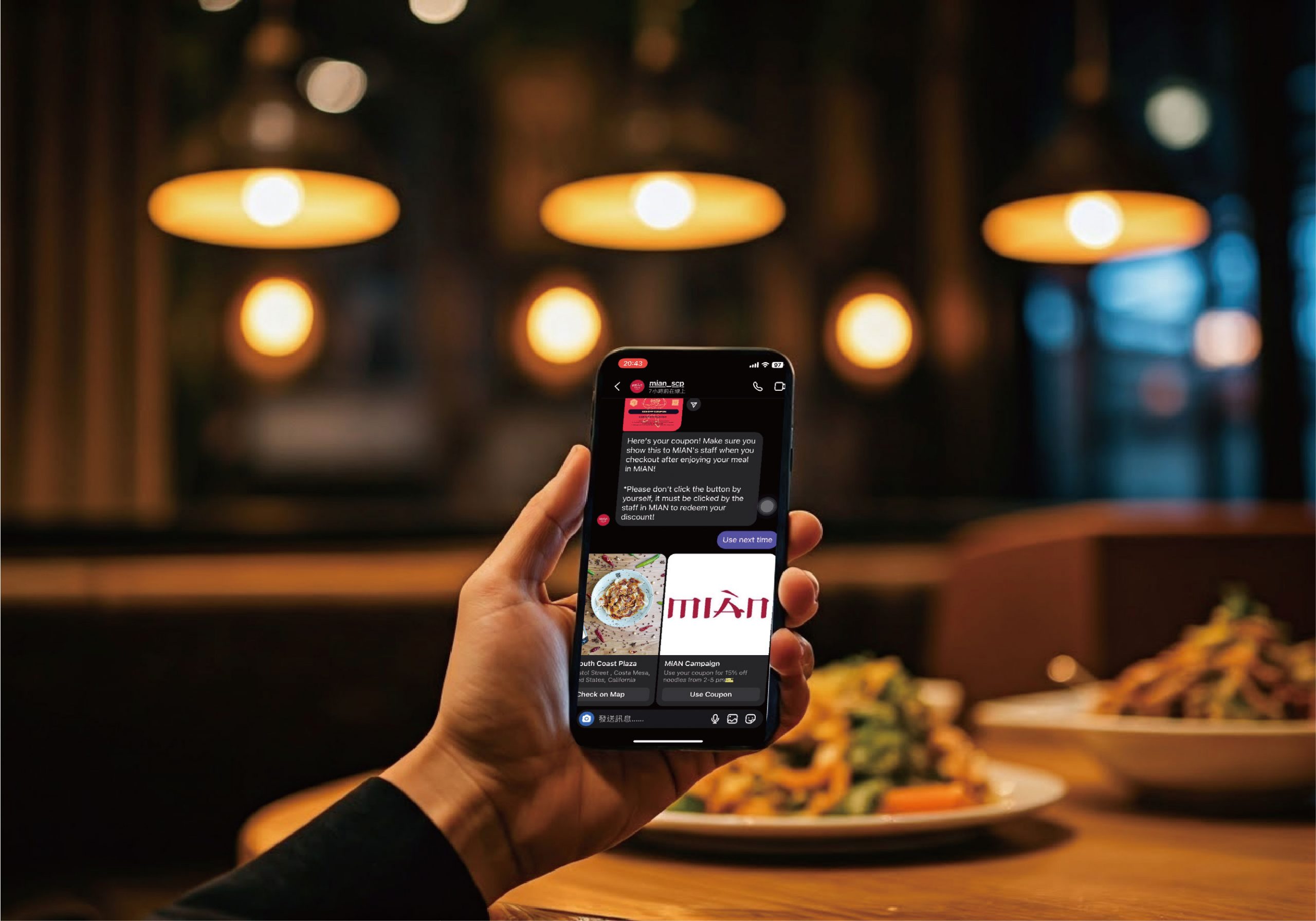 GoSky AI Achieves Milestone as Taiwan’s First B2B SaaS Company to Cover ...