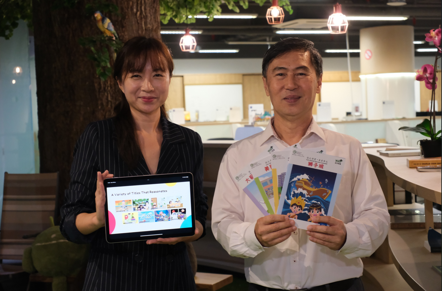 Singapore edtech startup unveils AI-driven Mandarin library