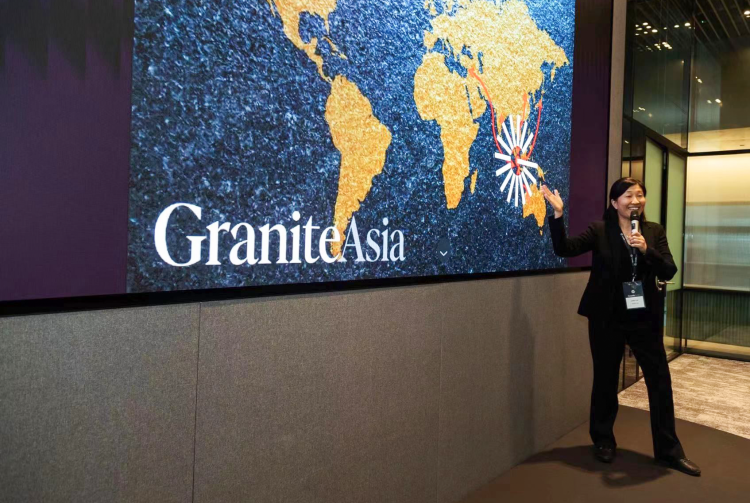 Granite Asia, Japan's Integral Corporation form joint venture