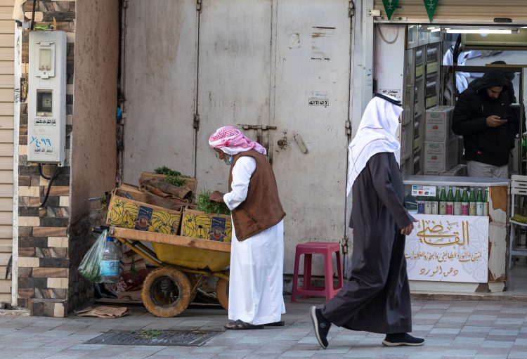 Saudi Arabia leads in venture funding, beats Singapore Saudi Arabia leads in venture funding, beats Singapore