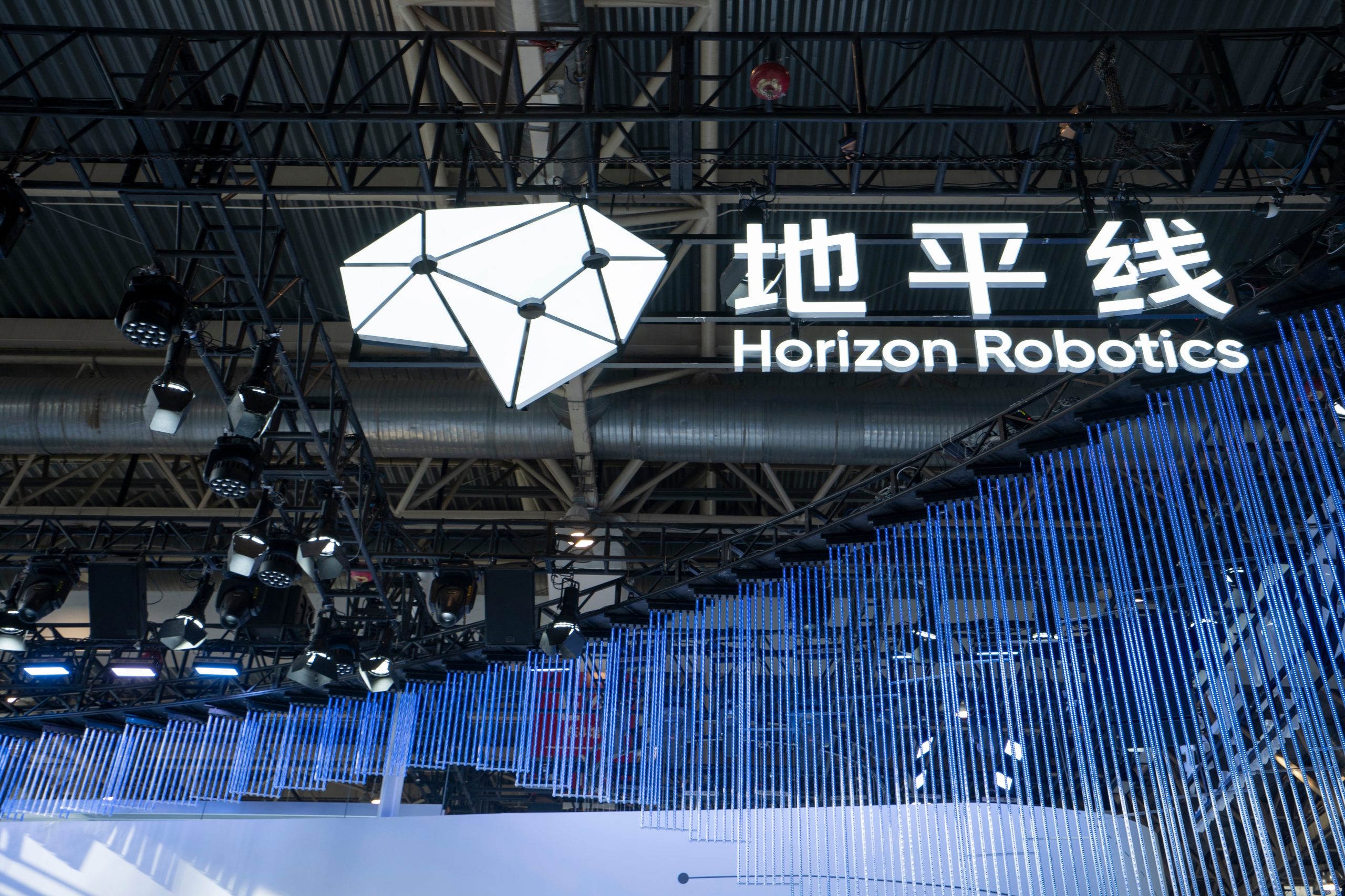 Horizon Robotics rolls out smart driving system