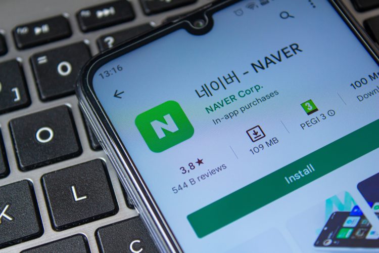 Naver launches AI-powered ecommerce app to rival Coupang