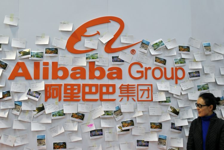 Alibaba’s AI assistant Quark gains praise in AI race