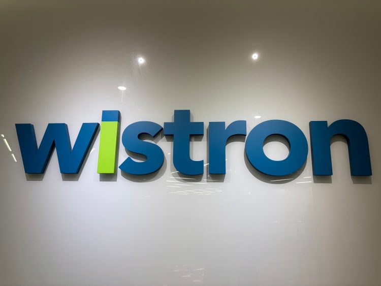Taiwanese AI server maker to invest $45m in California unit