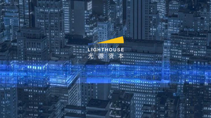 Lighthouse Capital closes $50m fund to back Chinese AI startups