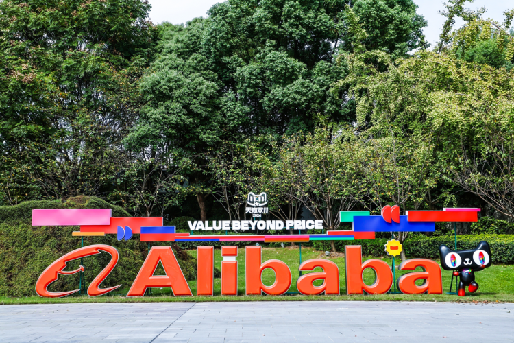 Alibaba adds cloud unit CTO to partnership, ramps up AI focus