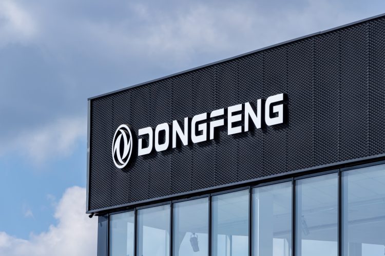 China's Dongfeng shares jump 69% ahead of EV unit spin-off