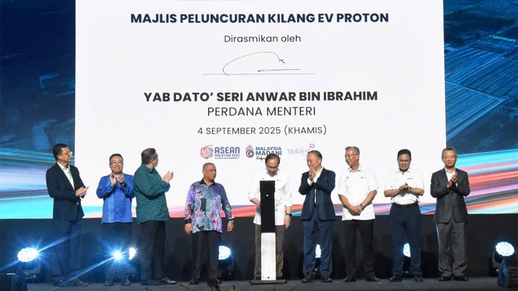 Malaysia's Proton opens first EV plant with 20,000-unit capacity