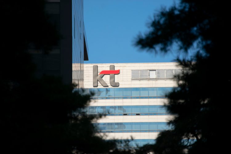 South Korea’s KT, Microsoft launch enterprise AI hub