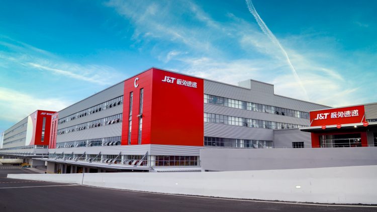 J&T Express launches largest logistics hub in southern China